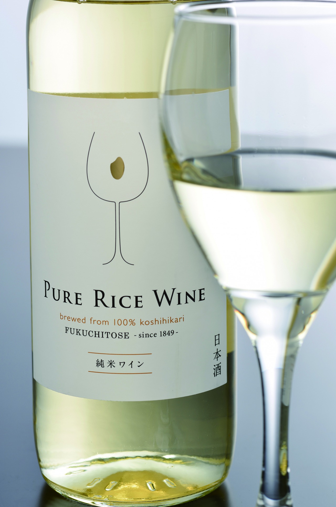 PURE RICE WINE（純米ワイン） 【ふくいの恵み認定商品】｜お土産｜福いろ|福井市公式観光サイト 名所/グルメ/お土産/イベント