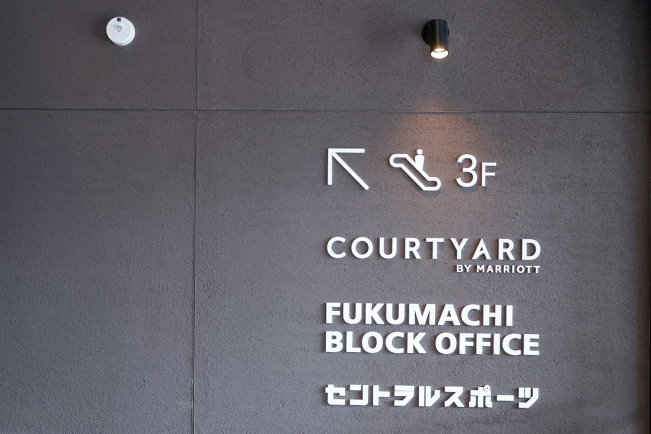 ULO（FUKUMACHI BLOCK） ｜スポット・体験｜福いろ|福井市公式観光サイト 名所/グルメ/お土産/イベント