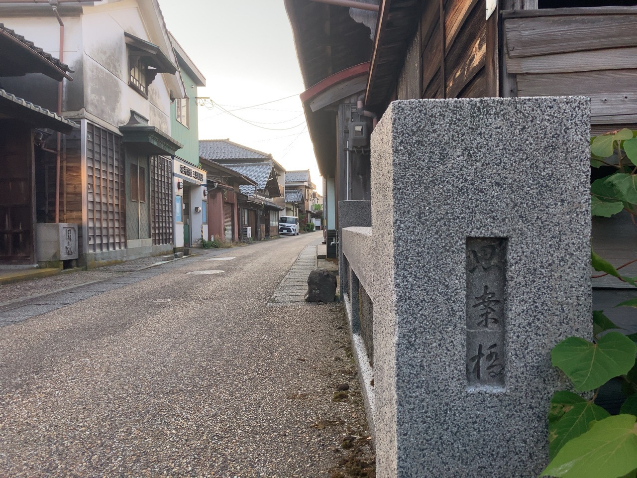 帯のまち流し｜スポット・体験｜福いろ|福井市公式観光サイト 名所/グルメ/お土産/イベント