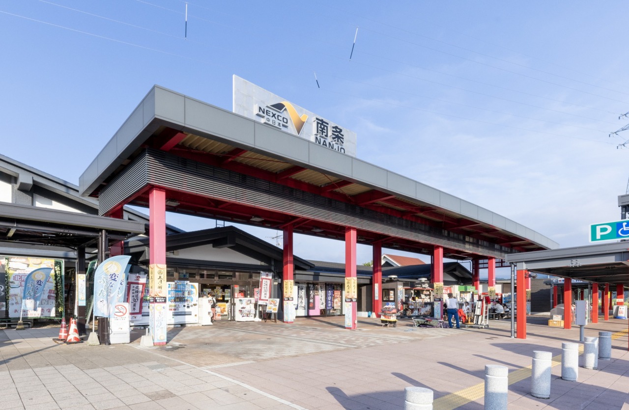 南条SA（上り）｜スポット・体験｜福いろ|福井市公式観光サイト 名所/グルメ/お土産/イベント